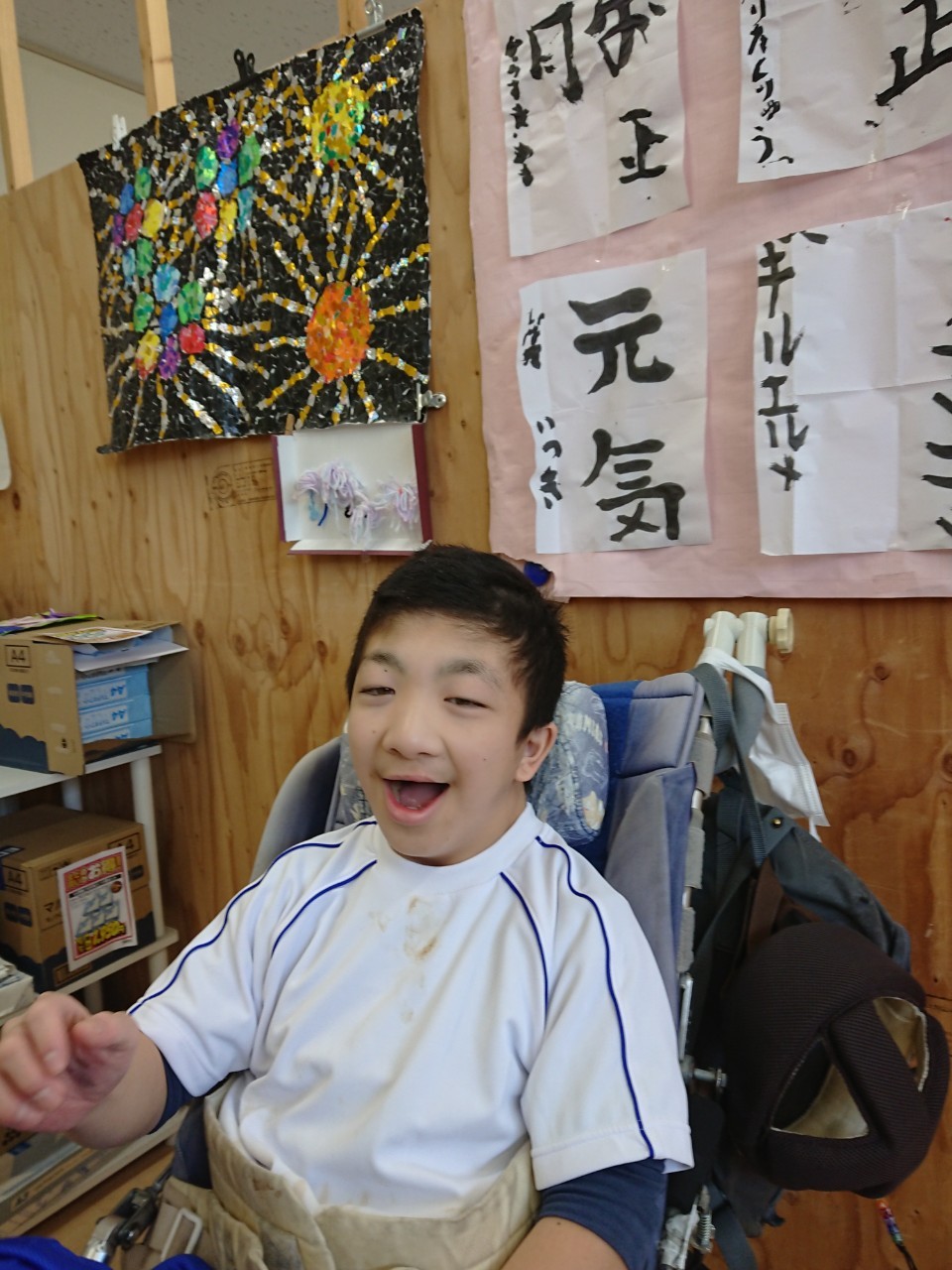 1月 書初め | 豊橋市の放課後等デイサービス・生活介護 | のんびりはうす